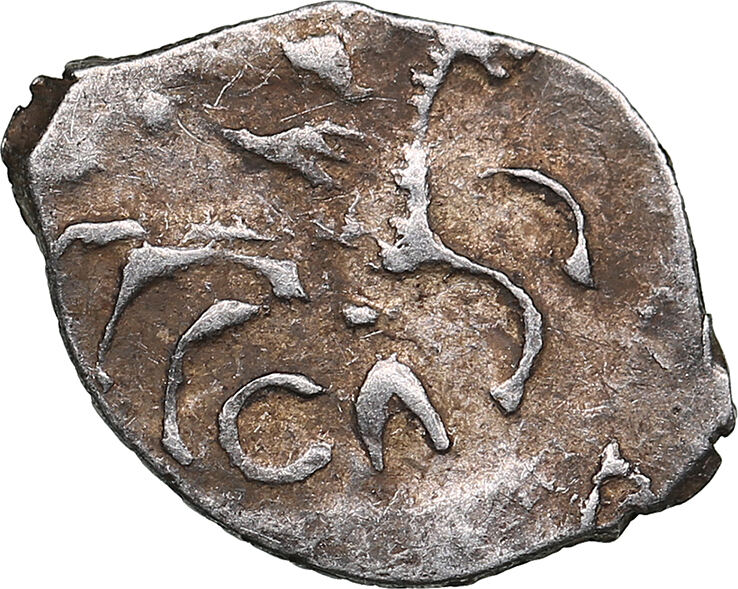 Russia, Moscow AR Denga - Ivan III Vasilyevich (1462-1505) VF/XF | MA-Shops