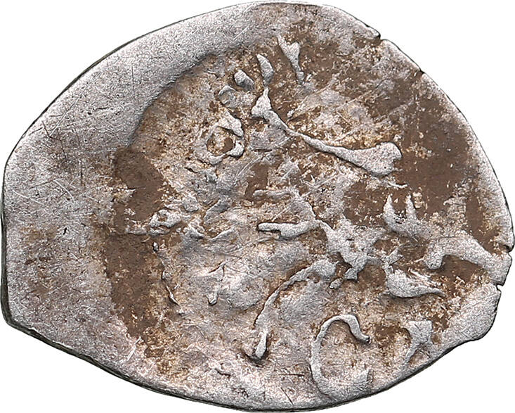 Russia, Moscow AR Denga - Ivan III Vasilyevich (1462-1505) VF/XF | MA-Shops