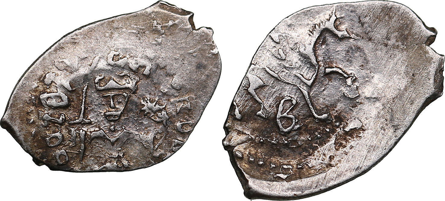 Russia, Moscow AR Denga - Ivan III Vasilyevich (1462-1505) VF/XF | MA-Shops