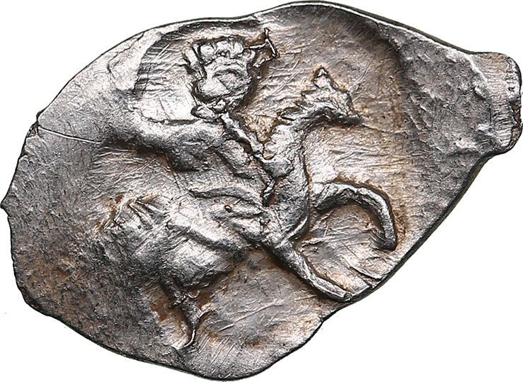 Russia, Moscow AR Denga - Vasily III (1505-1533) VF/XF | MA-Shops