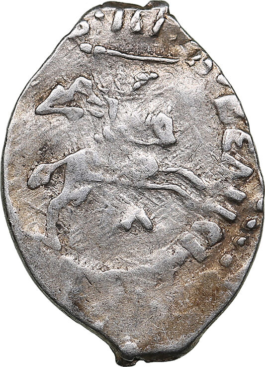 Russia, Novgorod 1505-1533 AR Denga - Ivan III Vasilyevich (1462-1505 ...