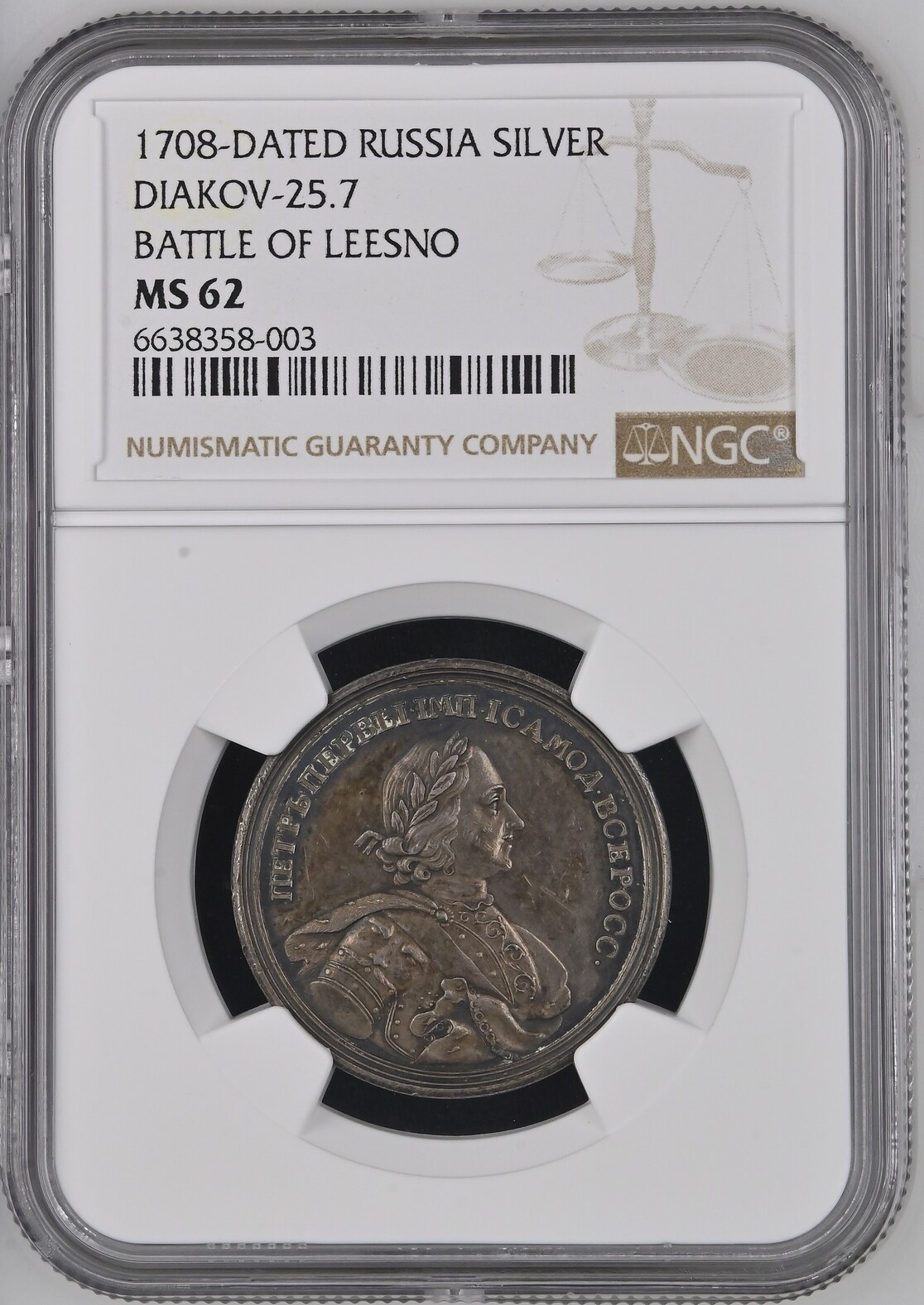 RUSSIA Silver Novodel Medal In memory of the Battle of Lesnaya ...