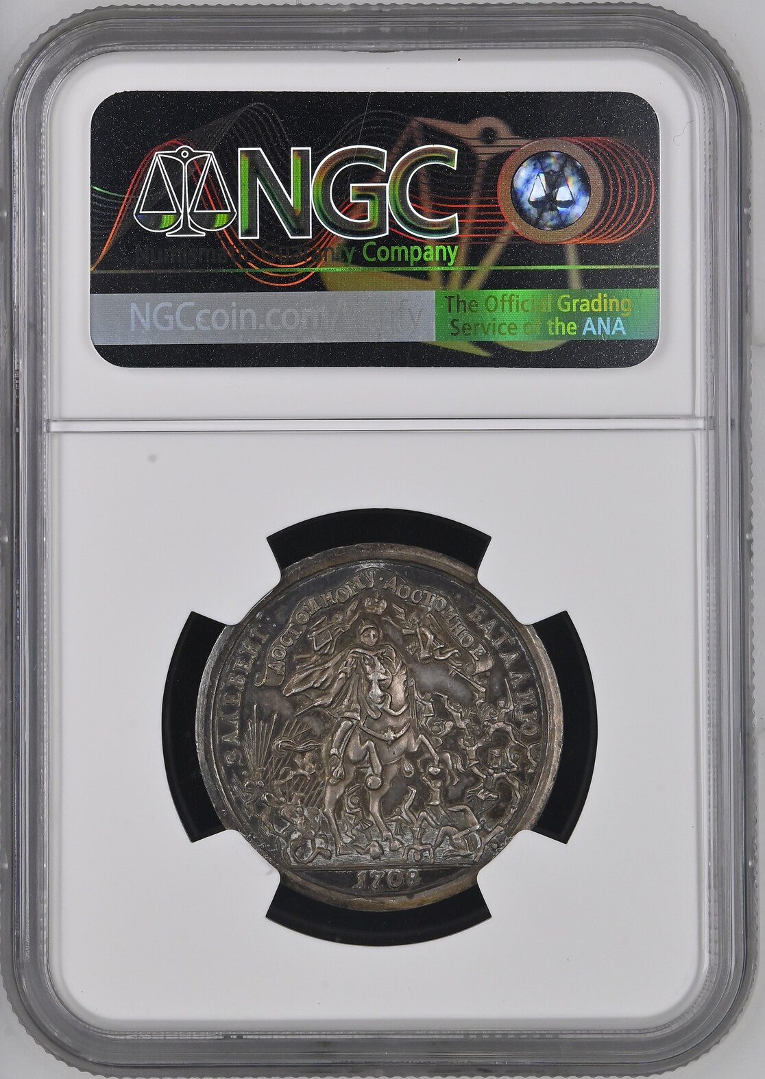 RUSSIA Silver Novodel Medal In memory of the Battle of Lesnaya ...