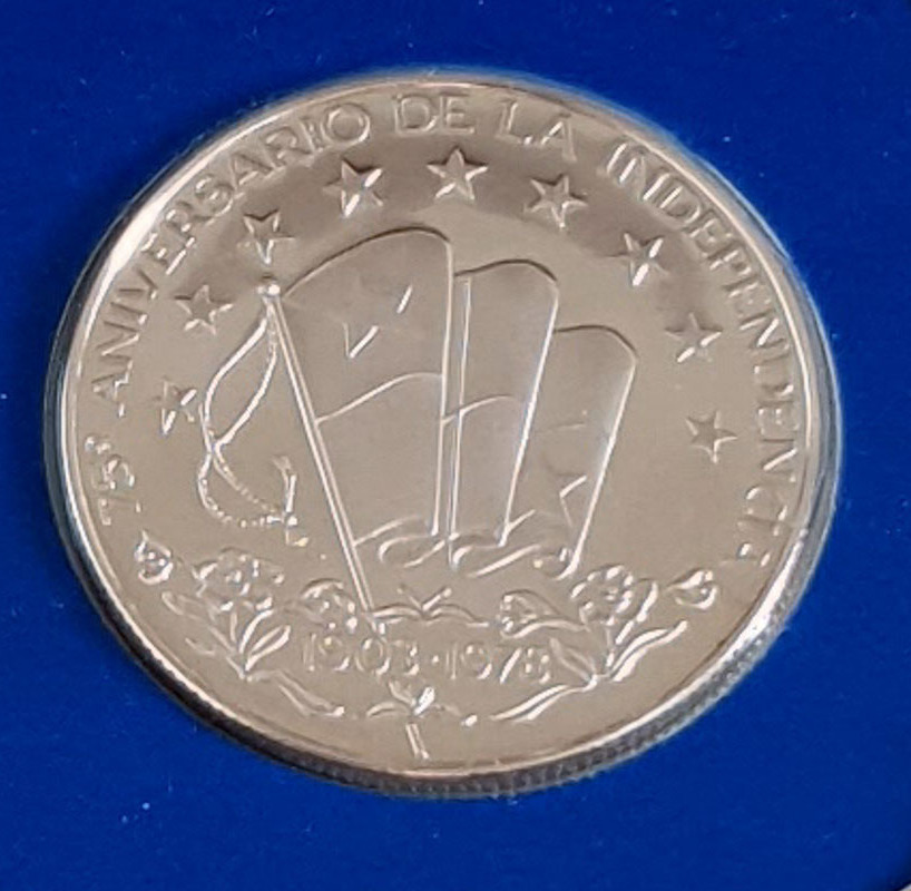 Panama 75 Balboas 1978 75th Anniversary - Gold PP | MA-Shops