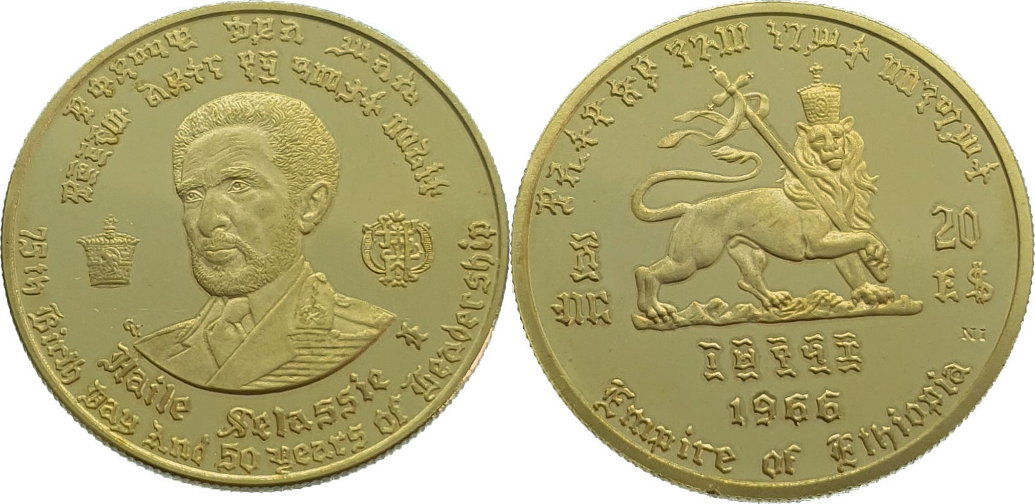 Ethiopia 20 Birr 1966 Hailé Selassié I - Gold PP | MA-Shops