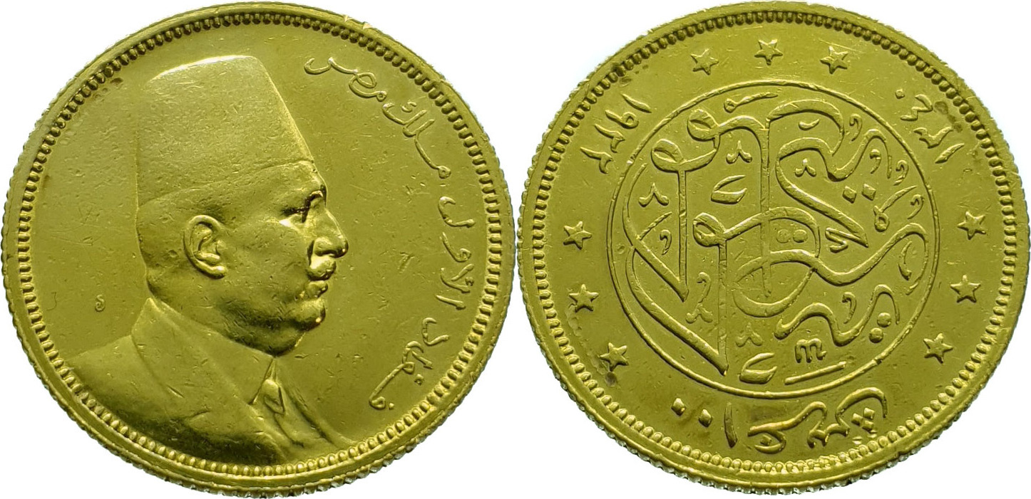 Egypt 100 Qirsh / Piastres 1922 Fuad - Gold vz | MA-Shops