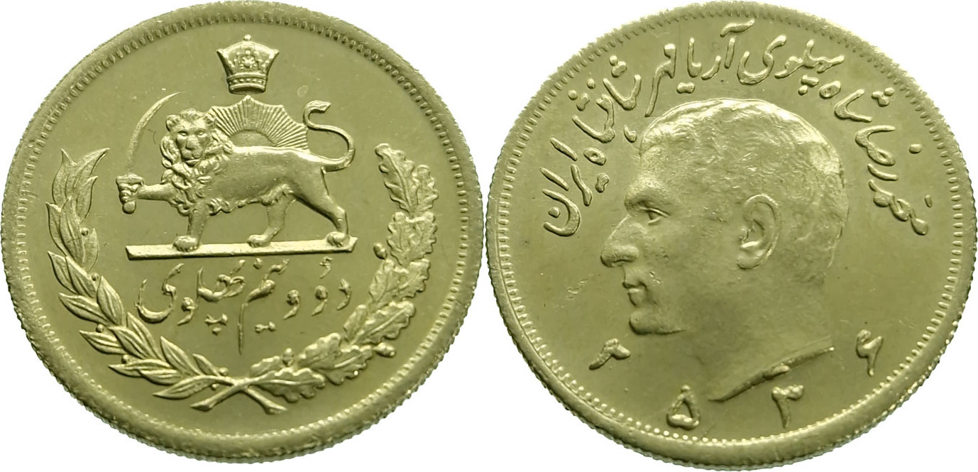 Iran 2.5 Pahlavi 2536 (1977) Mohammad Rezā Pahlavī - Gold unz (unzirculated) | MA-Shops