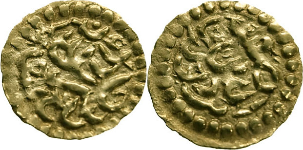 Indonesia, Acheh AU Kupang 1641-1675 Sultanah Tadj al-Alam - 1/4 Mas ...