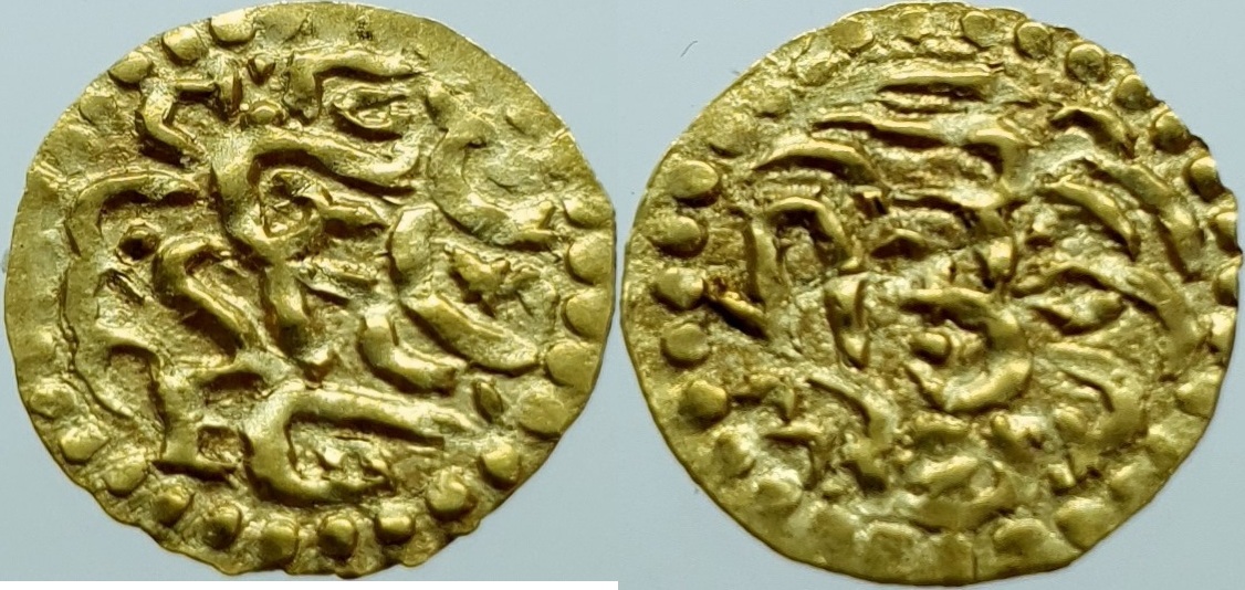 Indonesia, Acheh Mas 1641-1675 Tadj Al-Alam (Sultanah) vz | MA-Shops