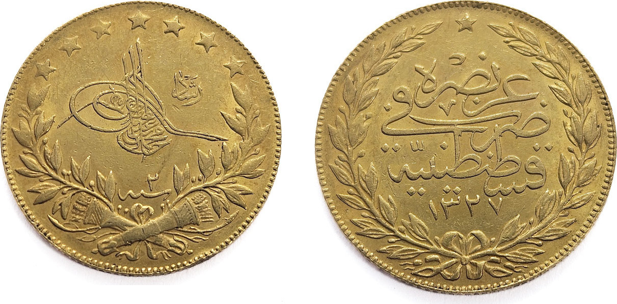 Ottoman Empire / Turkey 100 Kurush AH 1327/2 (1910) Mehmed V - Gold Extremely Fine | MA-Shops