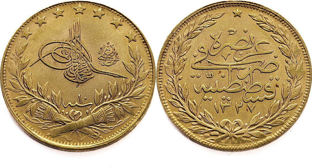 Ottoman Empire / Turkey 100 Kurush AH 1327/10 (1909) Mehmed V - Gold EF / FDC | MA-Shops