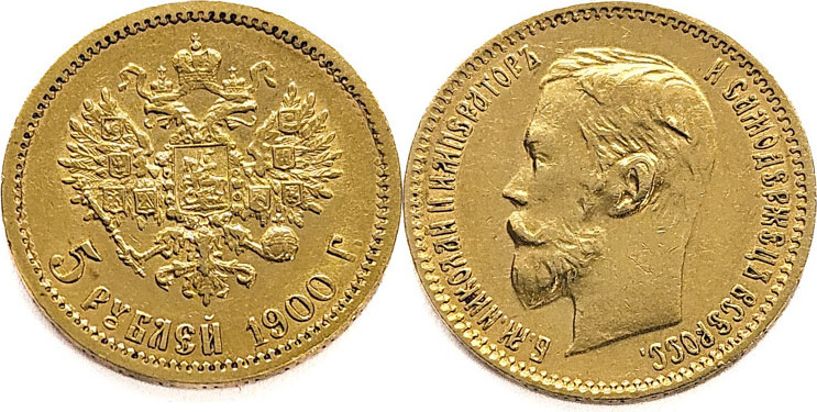 Russia 5 Roubles 1900 Nikolai II - Gold VF / Extremely Fine | MA-Shops