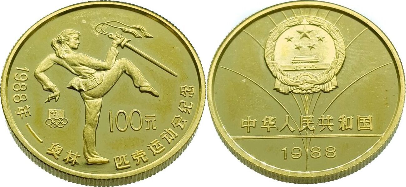 China 100 Yuan 1988 Olympic Games PP | MA-Shops