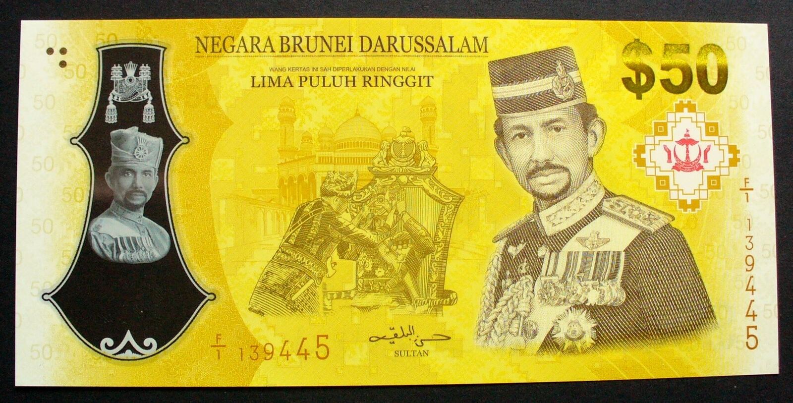 Brunei 50 Ringgit 5.10.2017 P. 39 / Polymer / GBN kfr | MA-Shops