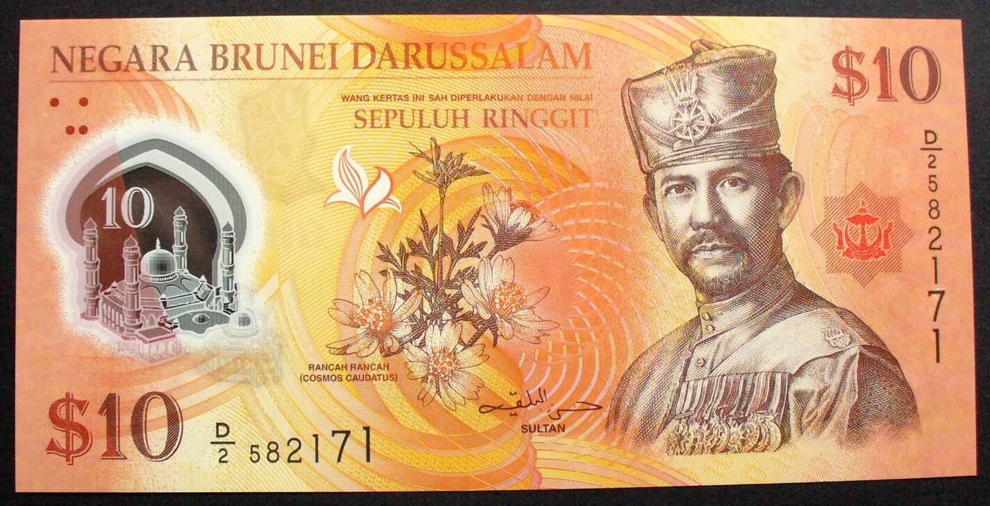 Brunei 10 Ringgit 2011 P. 37 / Polymer kfr | MA-Shops