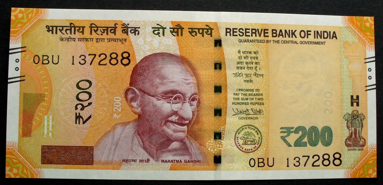 Indien 200 Rupees 2017 P. 113 a kfr | MA-Shops