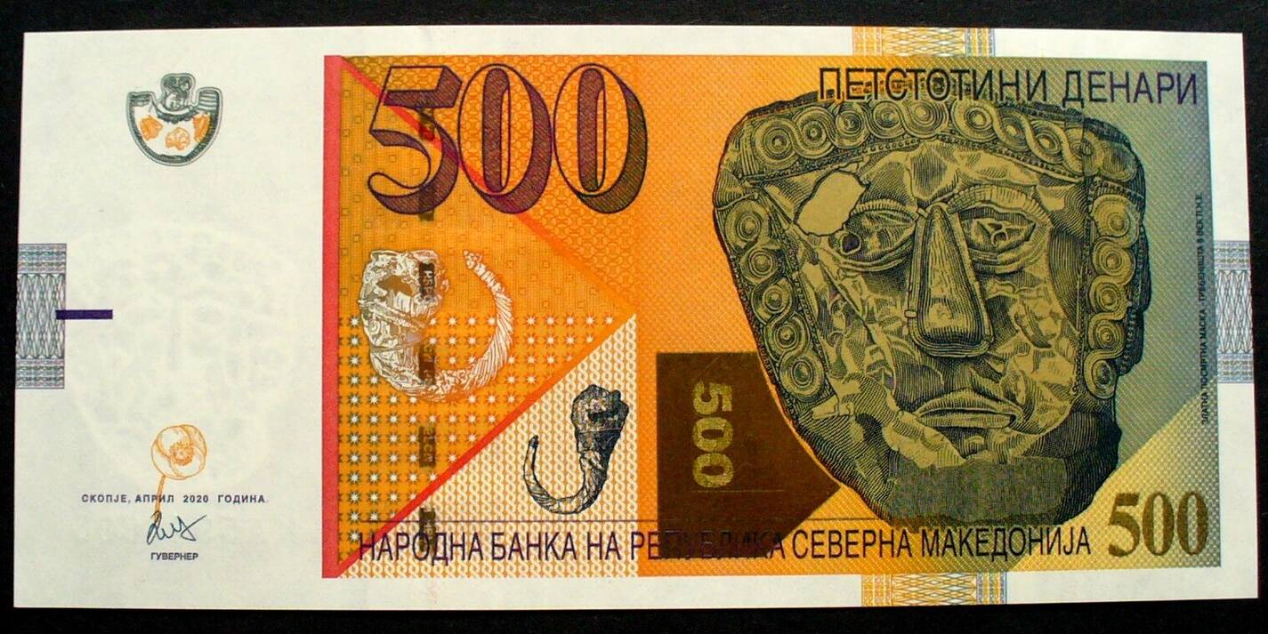 Nord Mazedonien 500 Denari April 2020 P. 31 kfr | MA-Shops