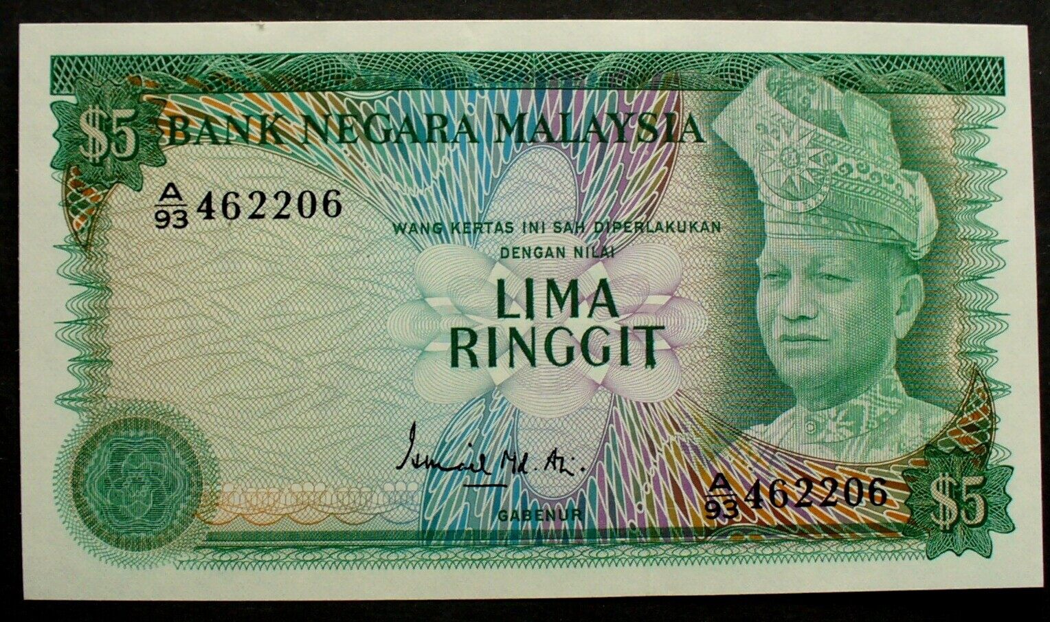 Malaysia 5 Ringgit ND(1976) P. 14 a / Serie A kfr | MA-Shops