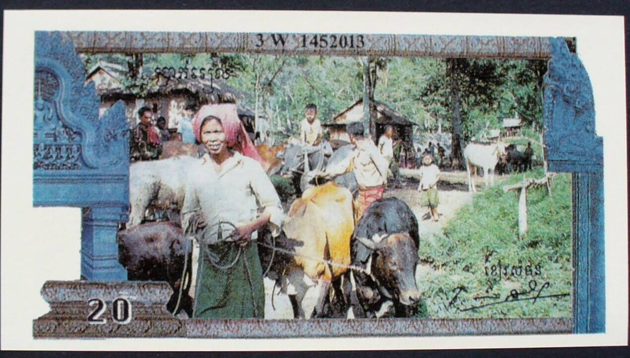 Kambodscha 20 Riels (1993-94) P. R 3 / Khmer kfr | MA-Shops
