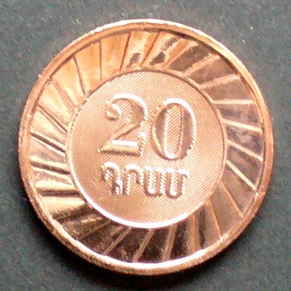 Armenien 20 Dram 2023 S.Neu / E, K galv. / 30 Jahre Nationalwährung ...