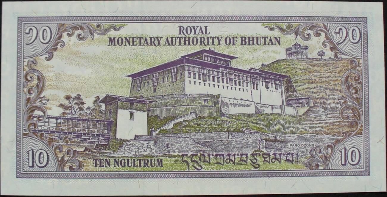 Bhutan 10 Ngultrum ND(1992) P. 15 a I- | MA-Shops