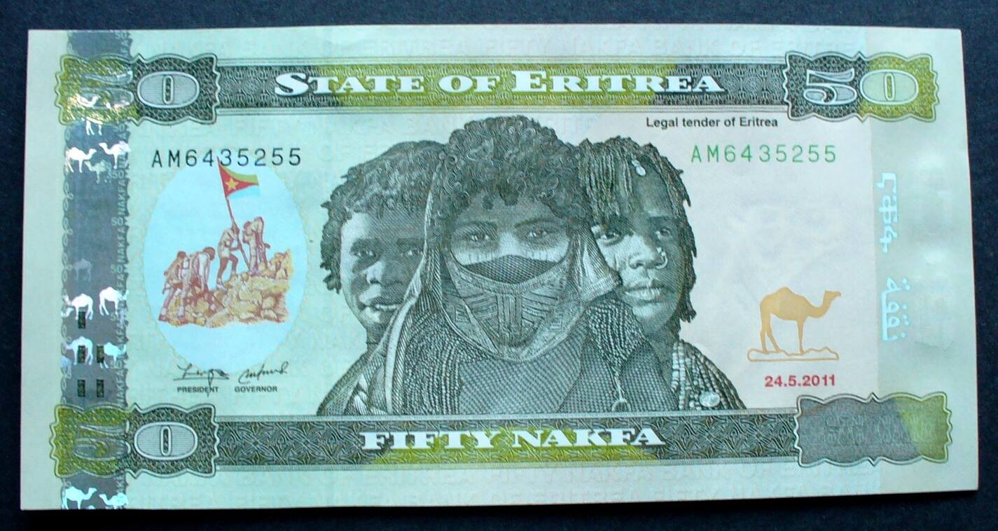 Eritrea 50 Nakfa 24.5.2011 P. 9 kfr | MA-Shops