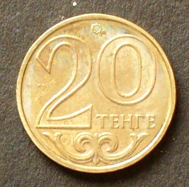 Kasachstan 20 Tenge 2014 S.27 a / E, N galv. / Staatswappen ...