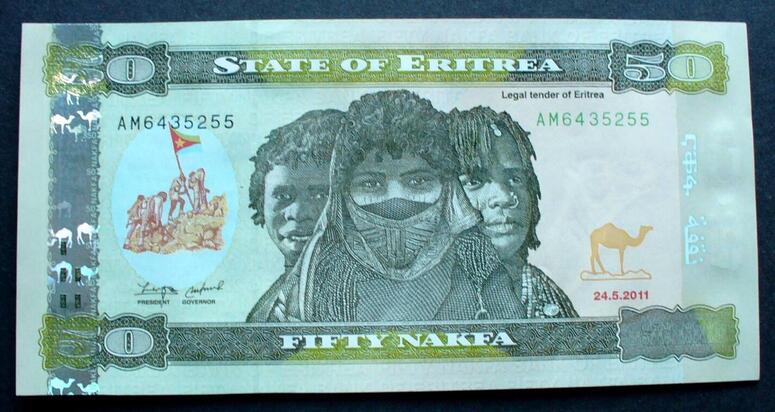 Eritrea 50 Nakfa 24.5.2011 P. 9 kfr | MA-Shops