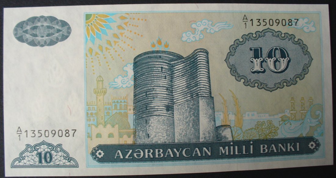 Aserbaidschan 10 Manat ND(1993) P. 16 kfr | MA-Shops