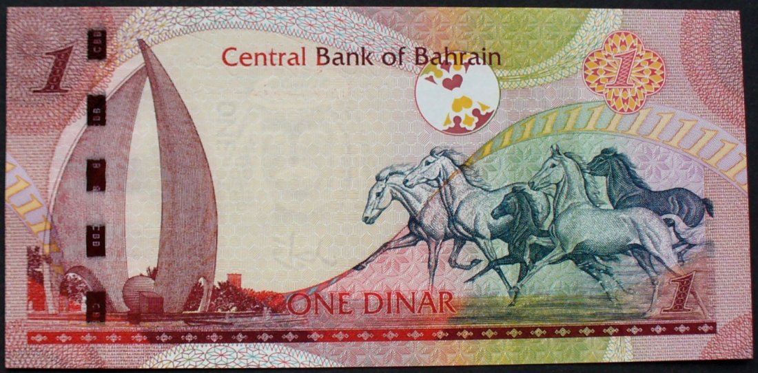 Bahrain 1 Dinar NN(2008) P. 26 kfr | MA-Shops