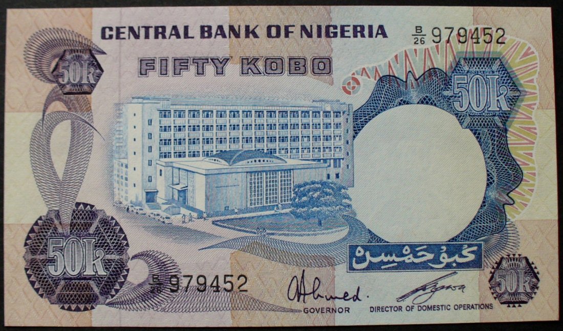 Nigeria 50 Kobo ND(1973-78) P. 14 f / Sign.6 kfr | MA-Shops