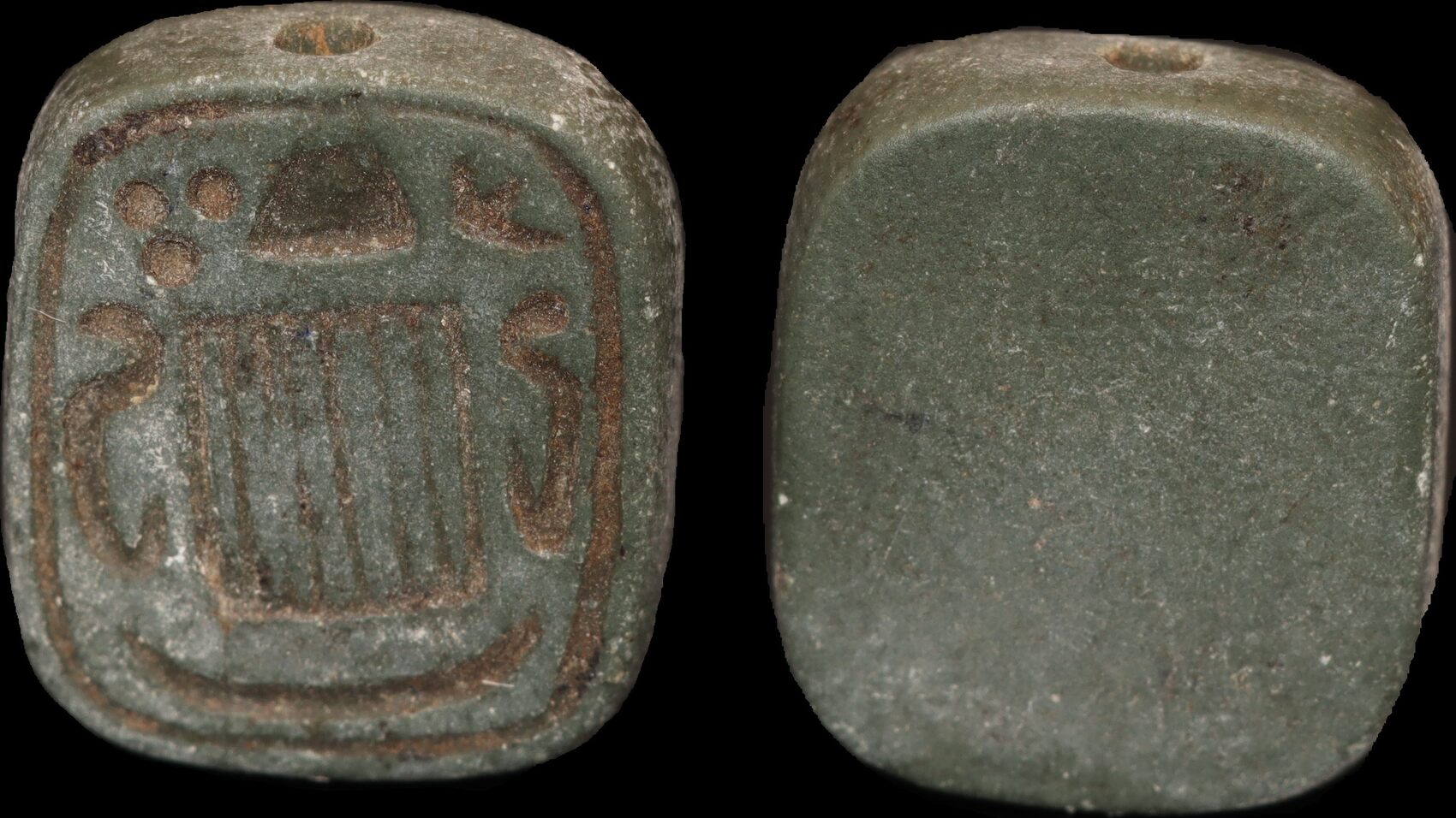 ISRAEL, Ancient Egyptian Square Stone Scarab Bead, Very Rare | MA-Shops