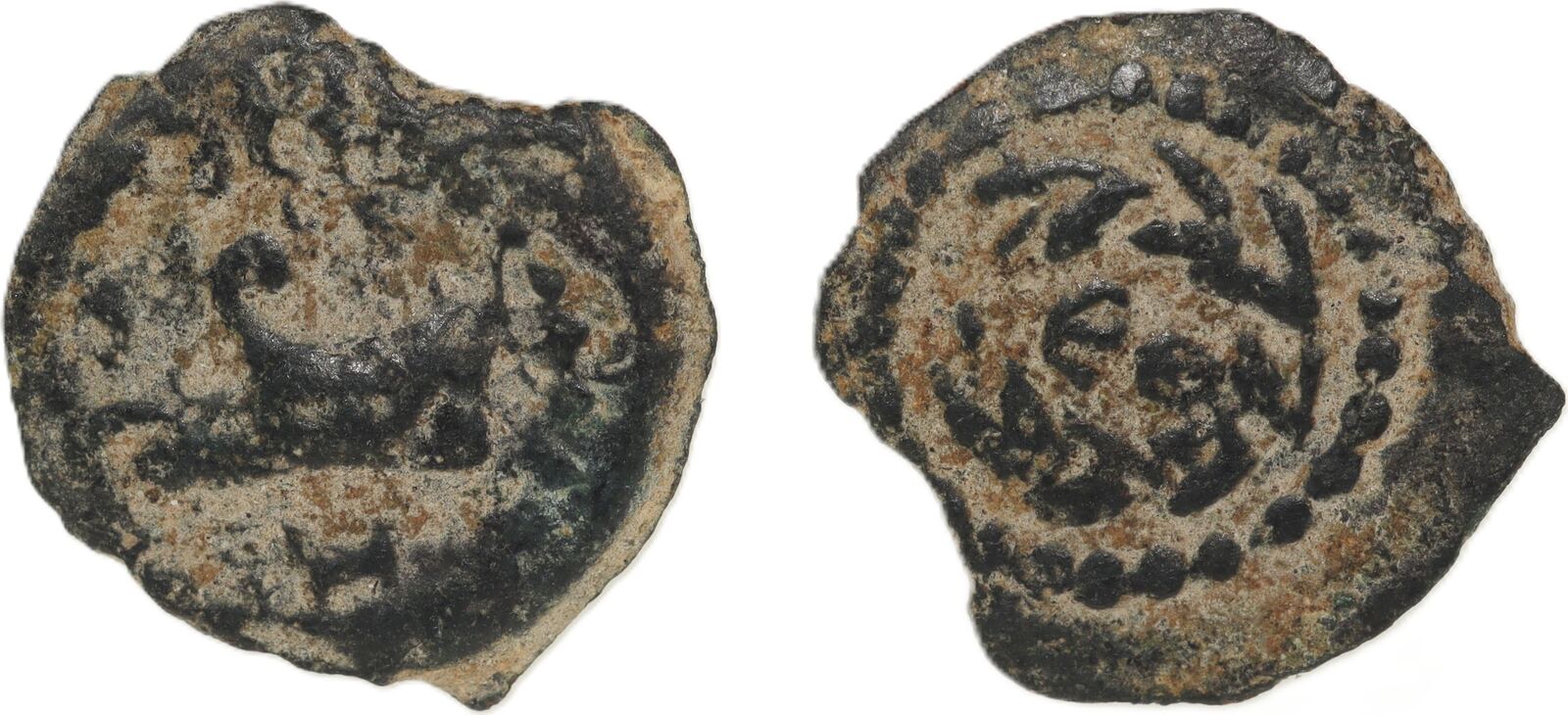 ISRAEL, Exceptional: Judaea, The Herodians. Herod Archelaus, 4 BC-6 AD ...