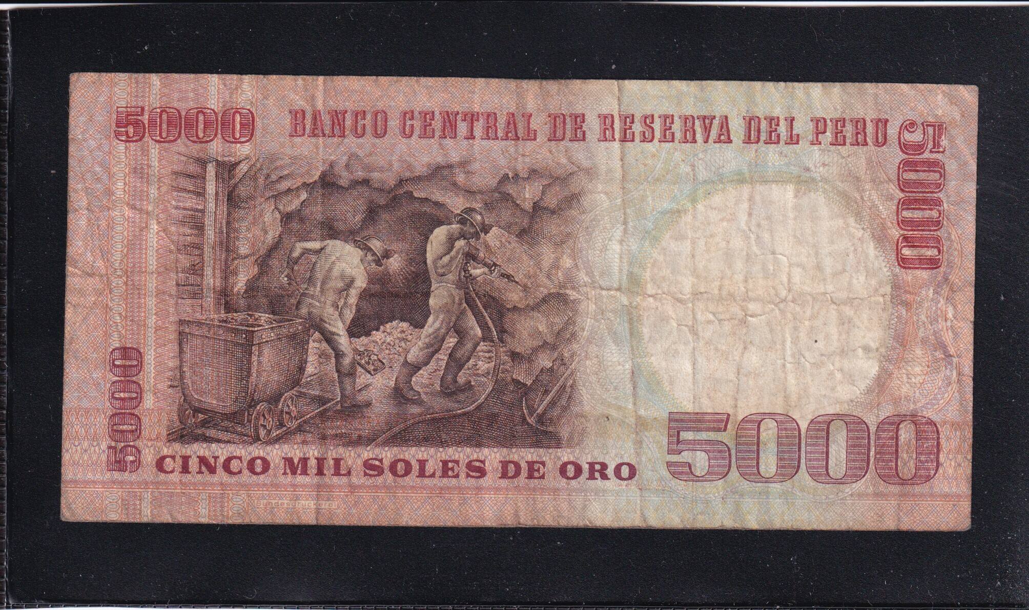 Peru 5000 Soles 1981 stark gebraucht IV+, | MA-Shops