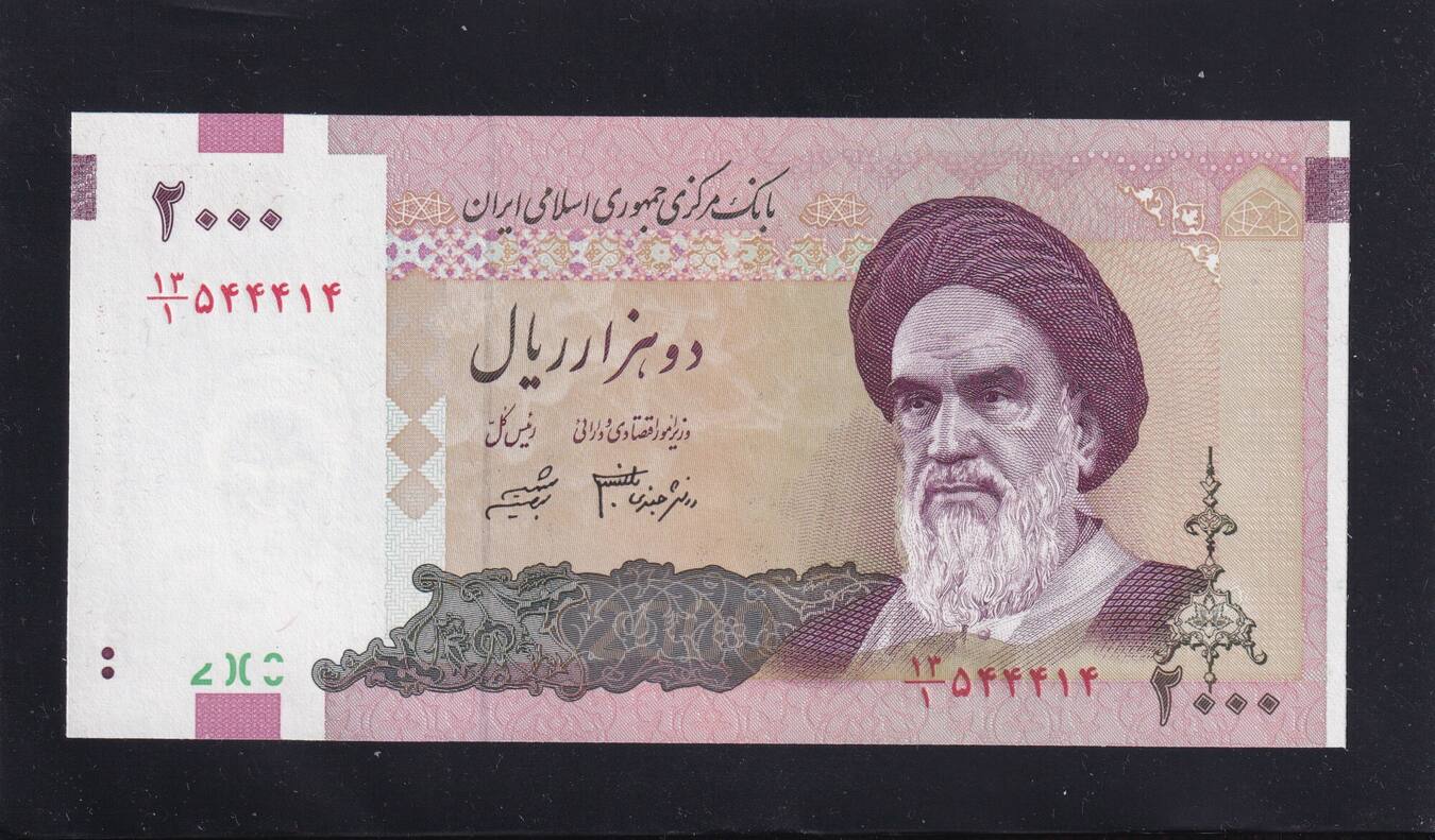 Iran 2000 Rials 2005 Kassenfrisch I, | MA-Shops