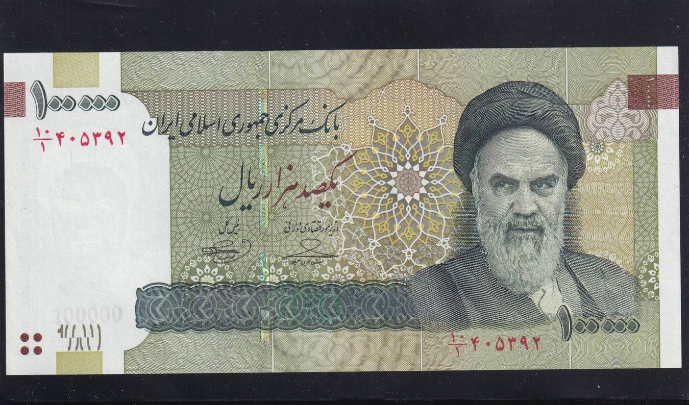 Iran 100000 Rials 2010 fast Kassenfrisch I-, | MA-Shops