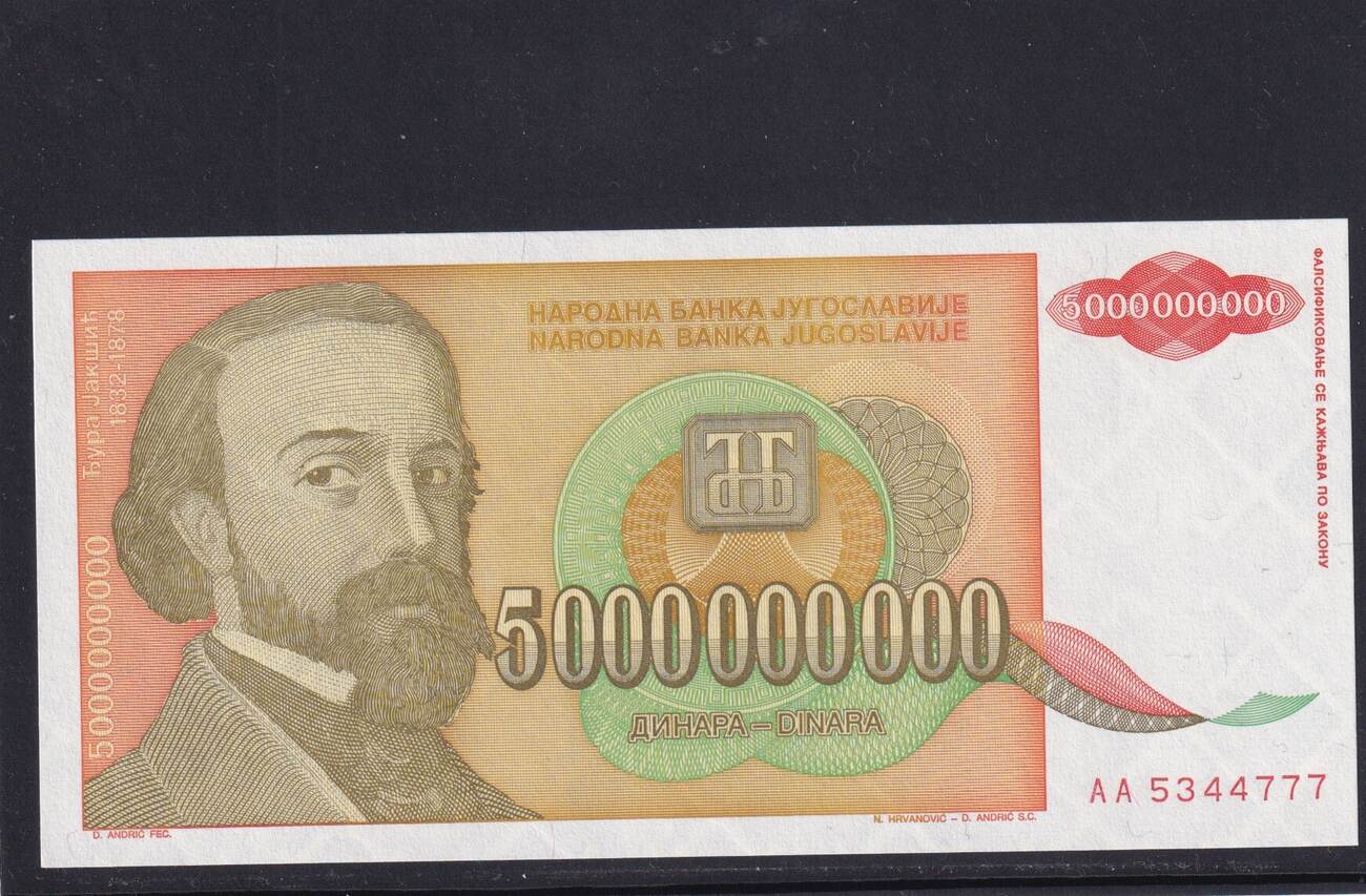 Jugoslawien 5000000000 Dinara 1993 Kassenfrisch I, | MA-Shops