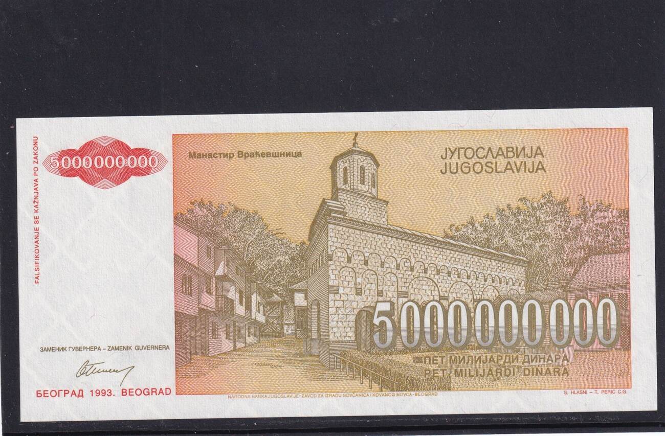 Jugoslawien 5000000000 Dinara 1993 Kassenfrisch I, | MA-Shops