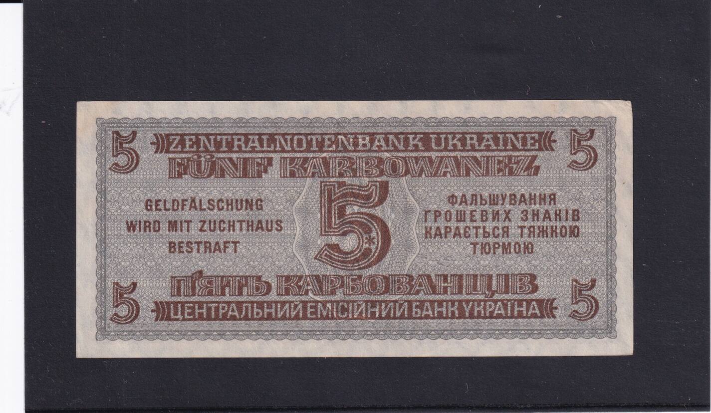 Drittes Reich, Ukraine, 5 Karbowanez, 1942 Ro.593, ZWK-49, Serie:39 ...