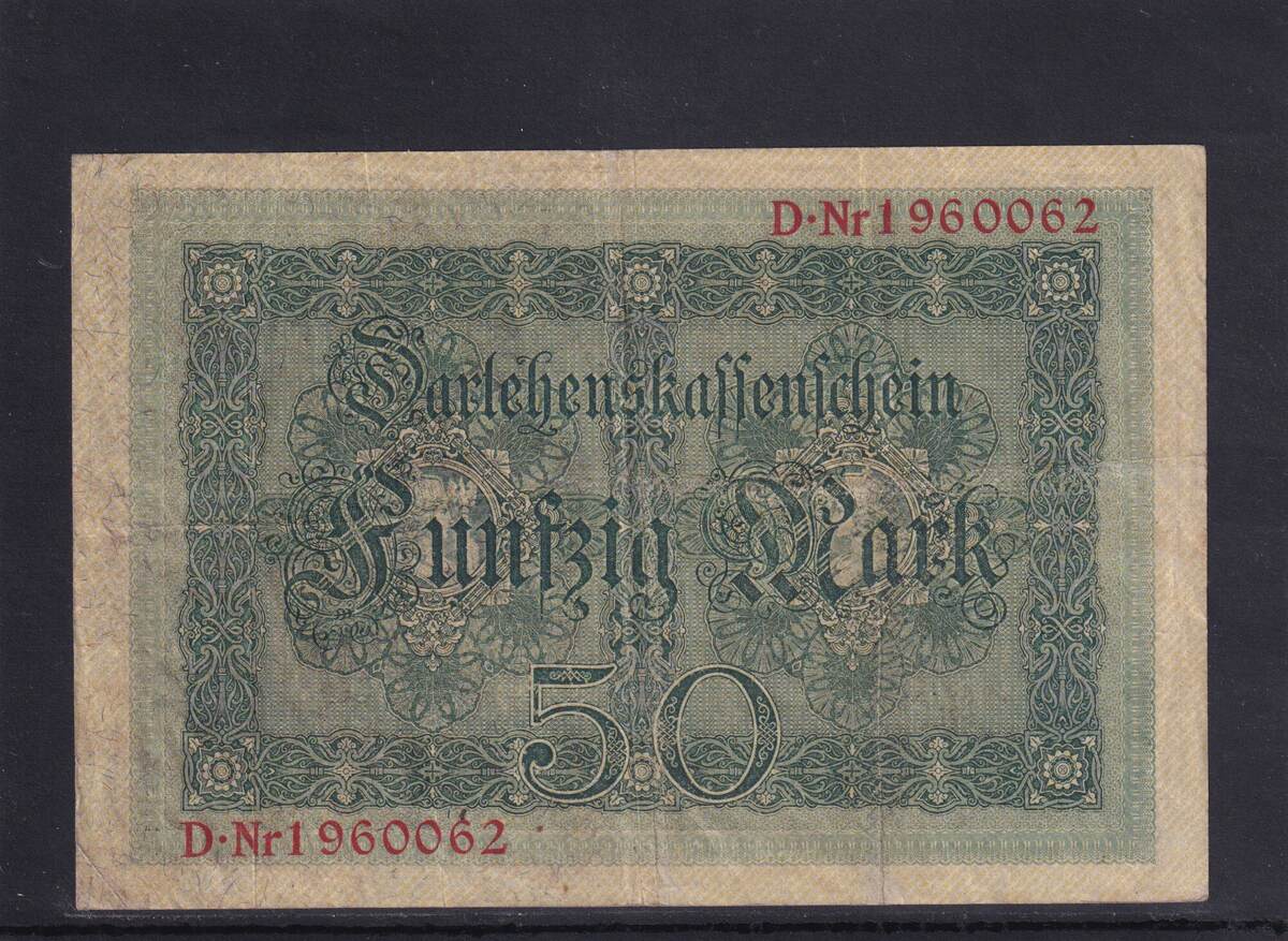 Kaiserreich, Darlehenskassenschein, 50 Mark 1914 Ro.50b, DEU-56b, KN 7 stellig FZ: D, gebraucht ...