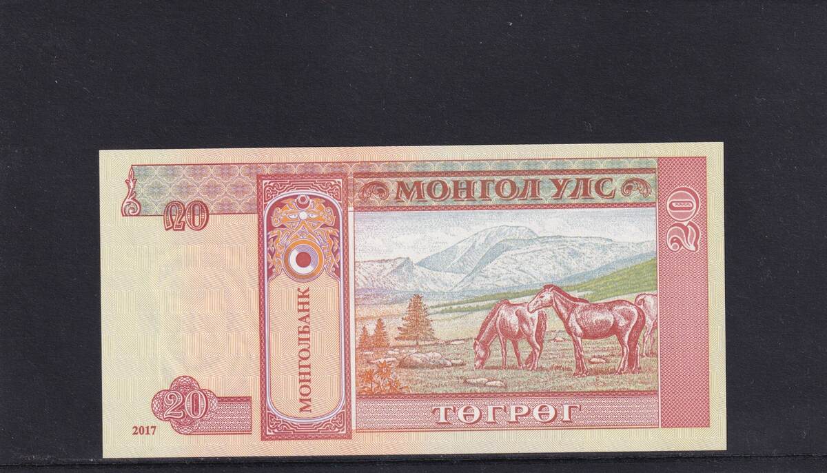 Mongolei 20 Tugrik 2017 Kassenfrisch I, | MA-Shops