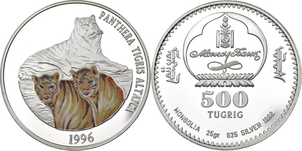 Mongolei 500 Tögrög 1996 Tiger PP | MA-Shops