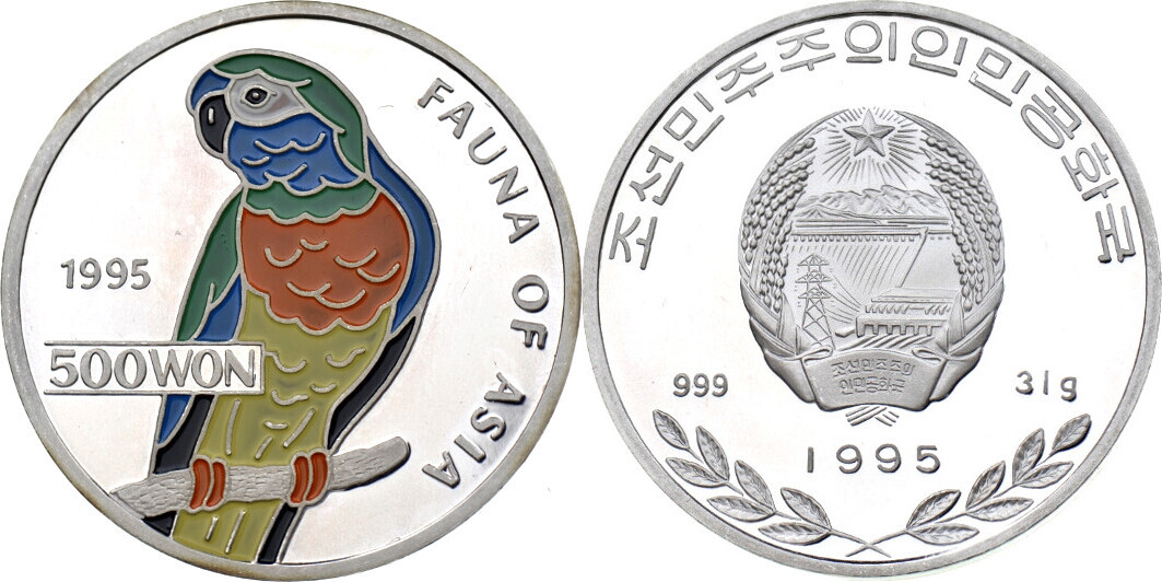 Korea 500 Won 1995 Papagei - Fauna of Asia PP | MA-Shops