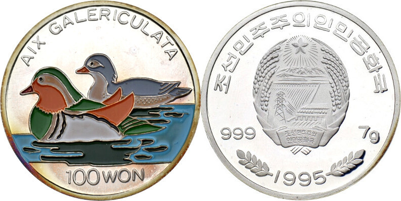 Korea 100 Won 1995 Mandarin-Ente - Fauna of Asia PP | MA-Shops