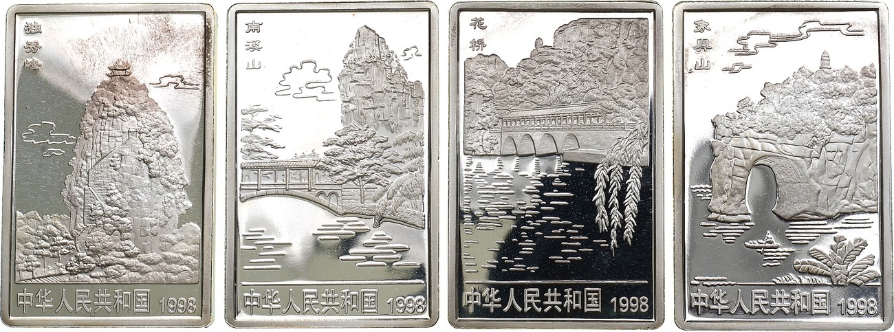 China 4 x 20 Yuan 1998 Sehenswürdigkeiten von Guilin-Komplettserie ( 4 ...