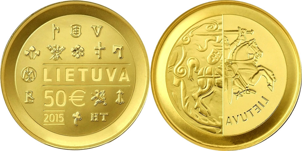 2015 Coin for Mining LDK Lithuania 50 euro Proof | MA-Shops