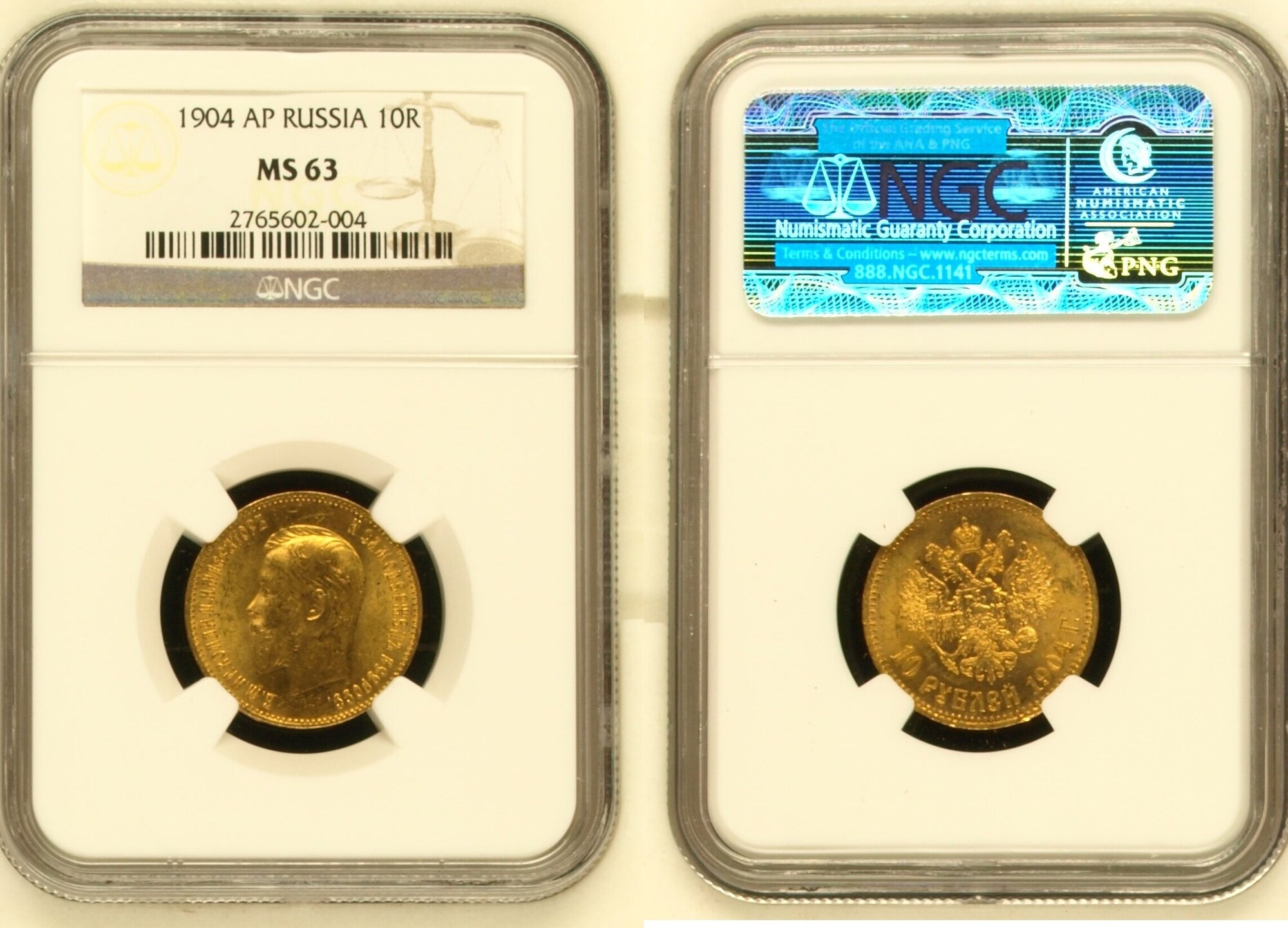 RUSSIA 10 Roubles 1904 AP NGC MS 63 | MA-Shops