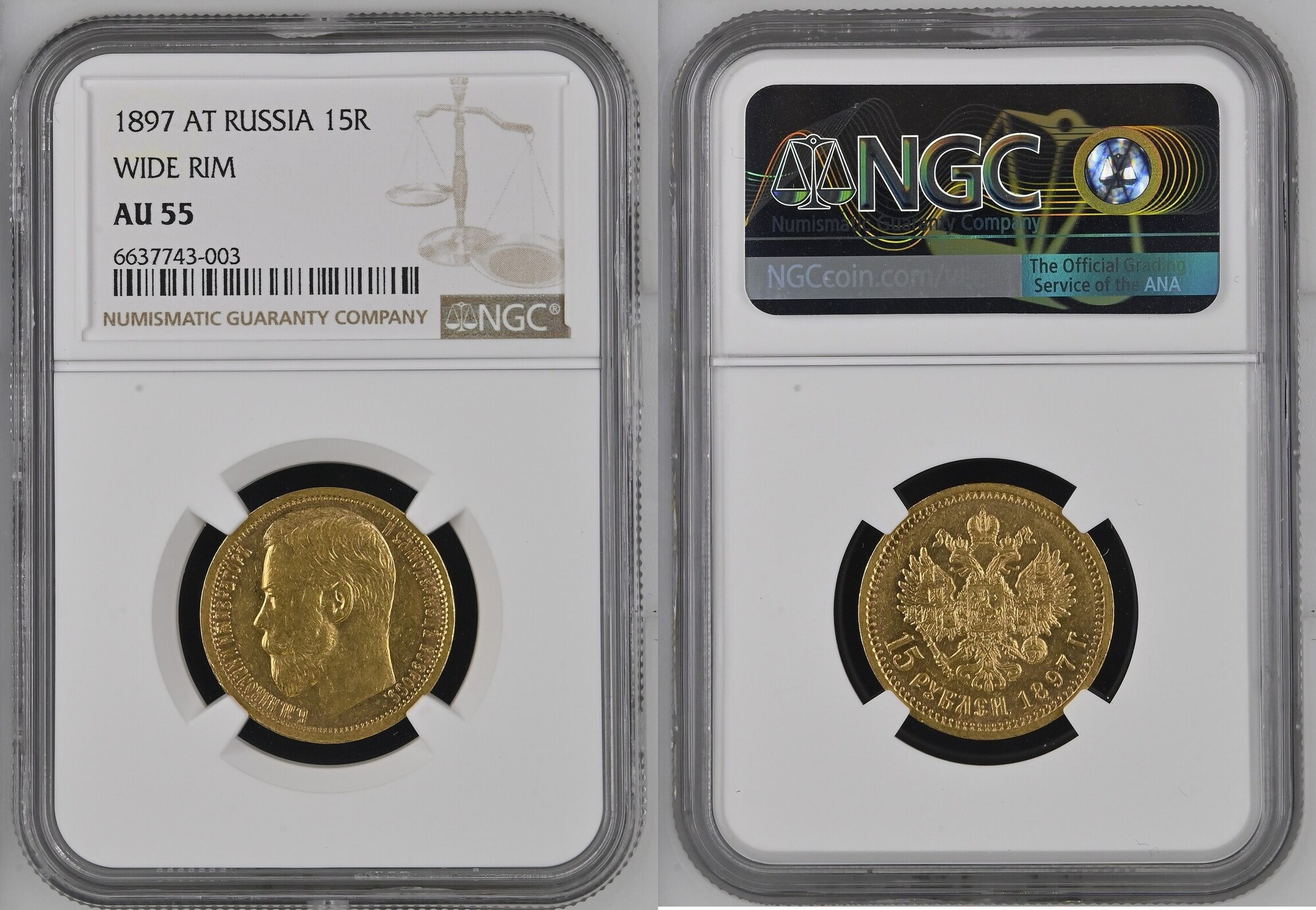 RUSSIA 15 Roubles 1897 AT NGC AU 55 | MA-Shops