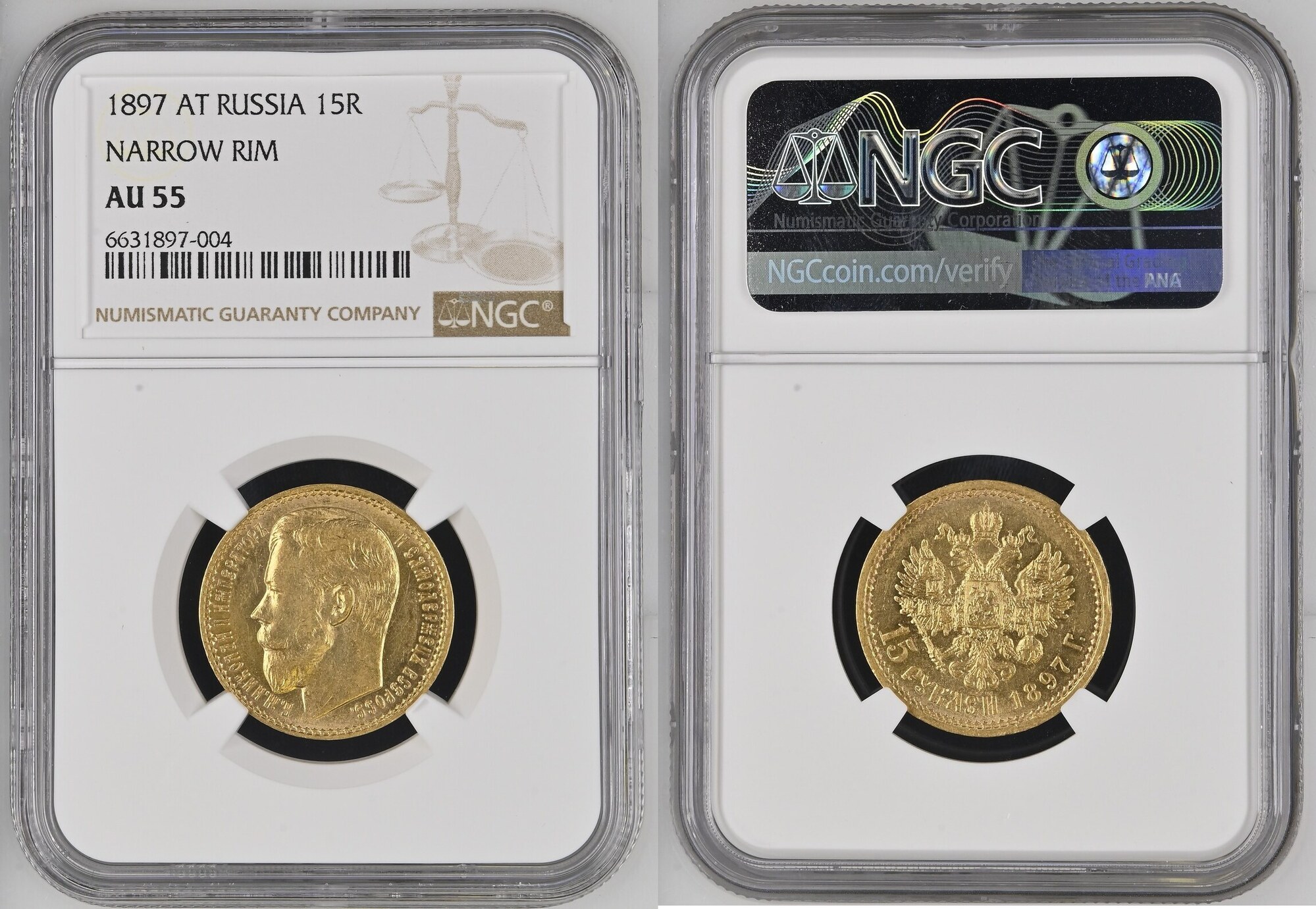 RUSSIA 15 Roubles 1897 AT NGC AU 55 | MA-Shops