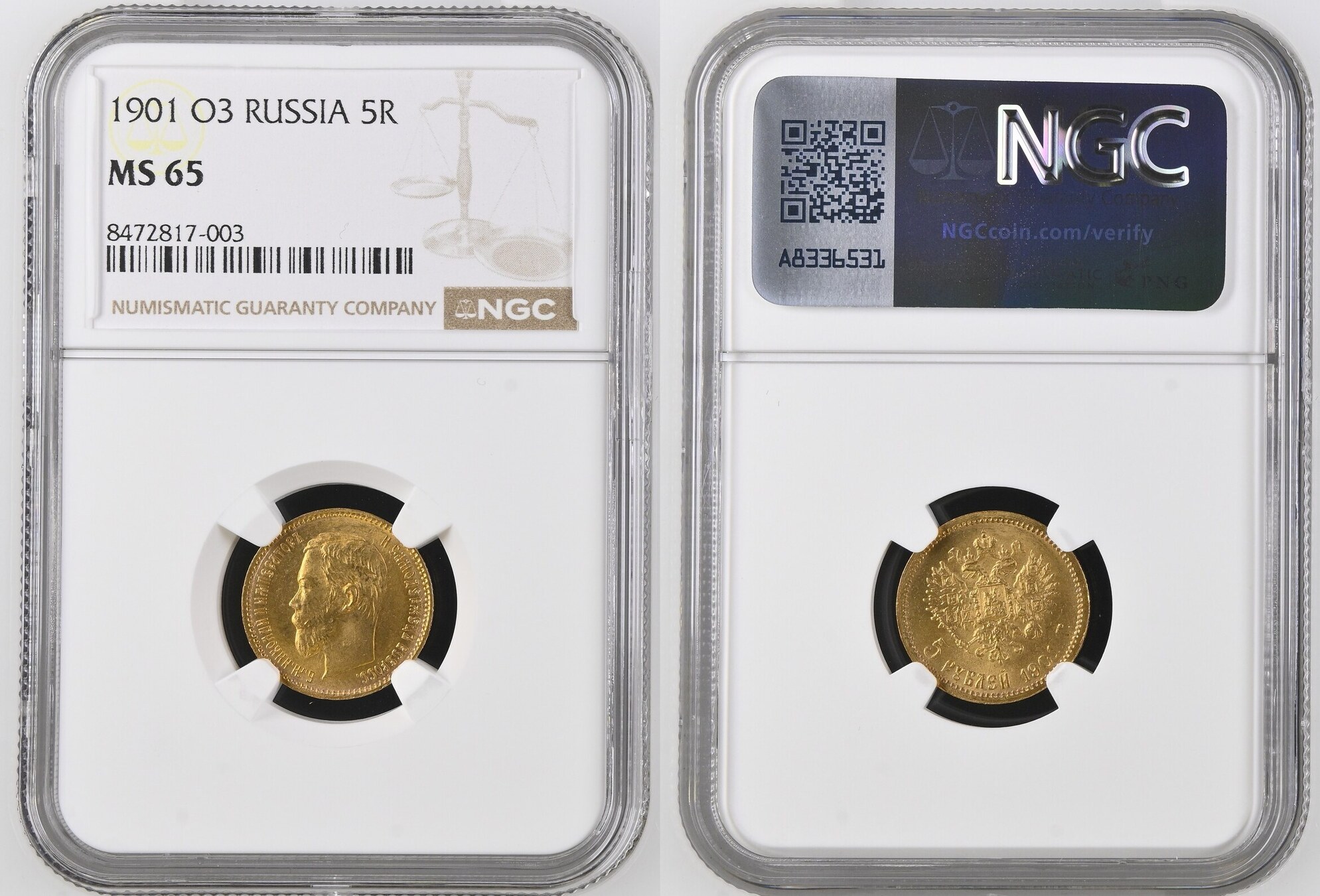 RUSSIA 5 Roubles 1901 O3 NGC MS 65 | MA-Shops